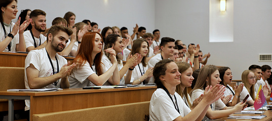 IKBFU Welcomes “International Summer University — 2022”